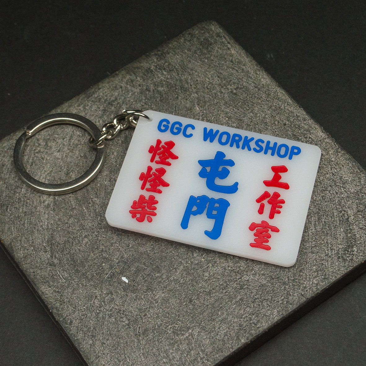 Guaiguaichai Mini Bus Keyring – Guaiguaichai Workshop